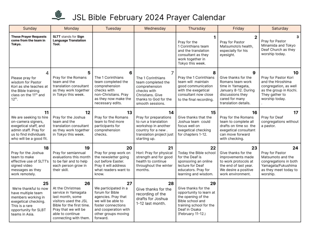 Get Involved - JSL Bible